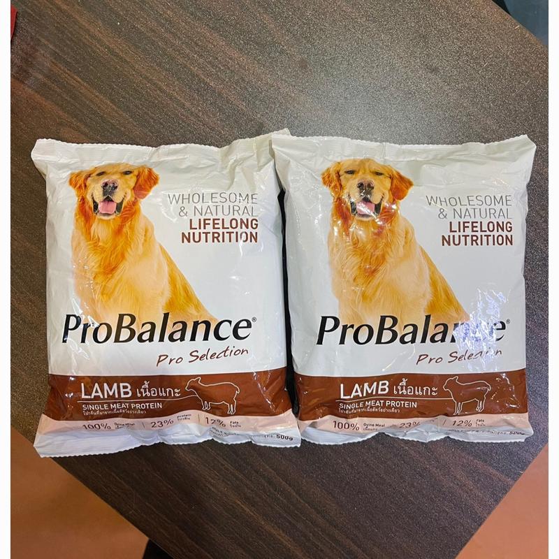 Pro Balance Adult Dog Food Lamb Flavor-500g Original Packaging - TikTok ...