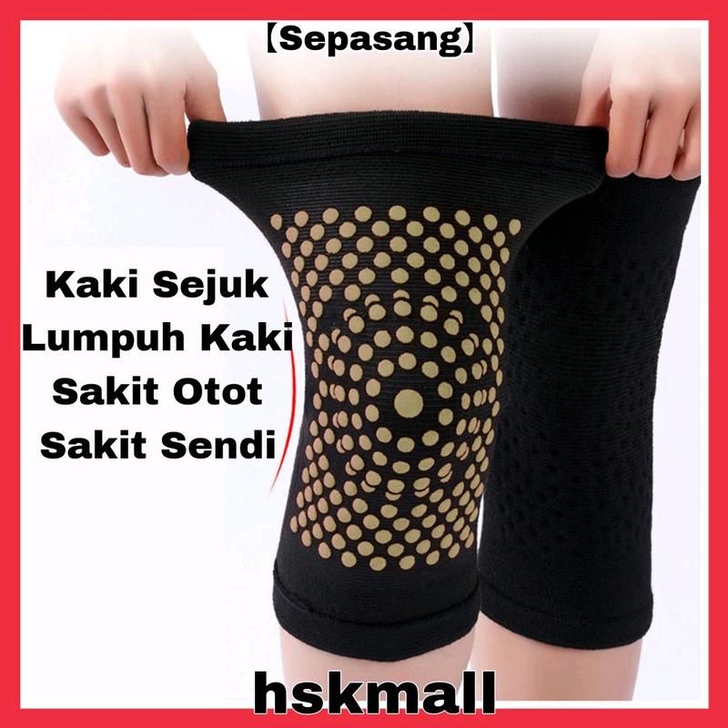 【2pcs】Sarung Lutut Berhaba Herba Herbal Knee socks Wormwood Knee - TikTok Shop Malaysia
