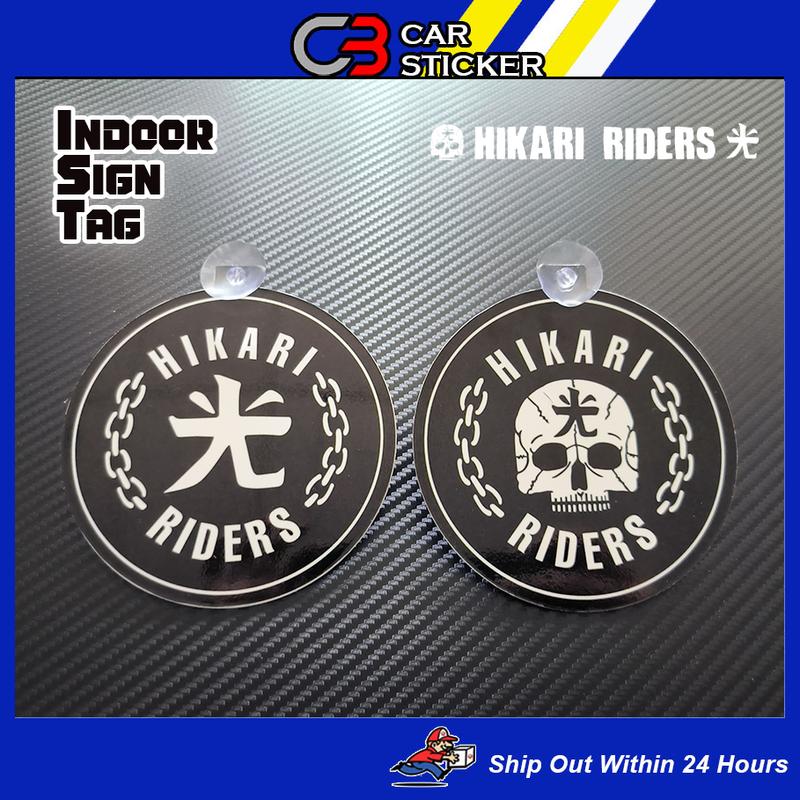 Hikari Rider Car Sign Tag / T111 - TikTok Shop Malaysia