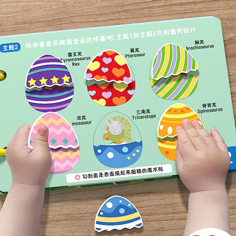 Children's quiet book 1~3 years old hand tear toy paste tear - TikTok ...