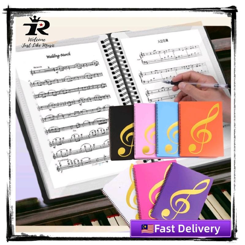 A4 Piano Sheet Music Clip Music Notes Sheet Music Piano Shee - TikTok ...