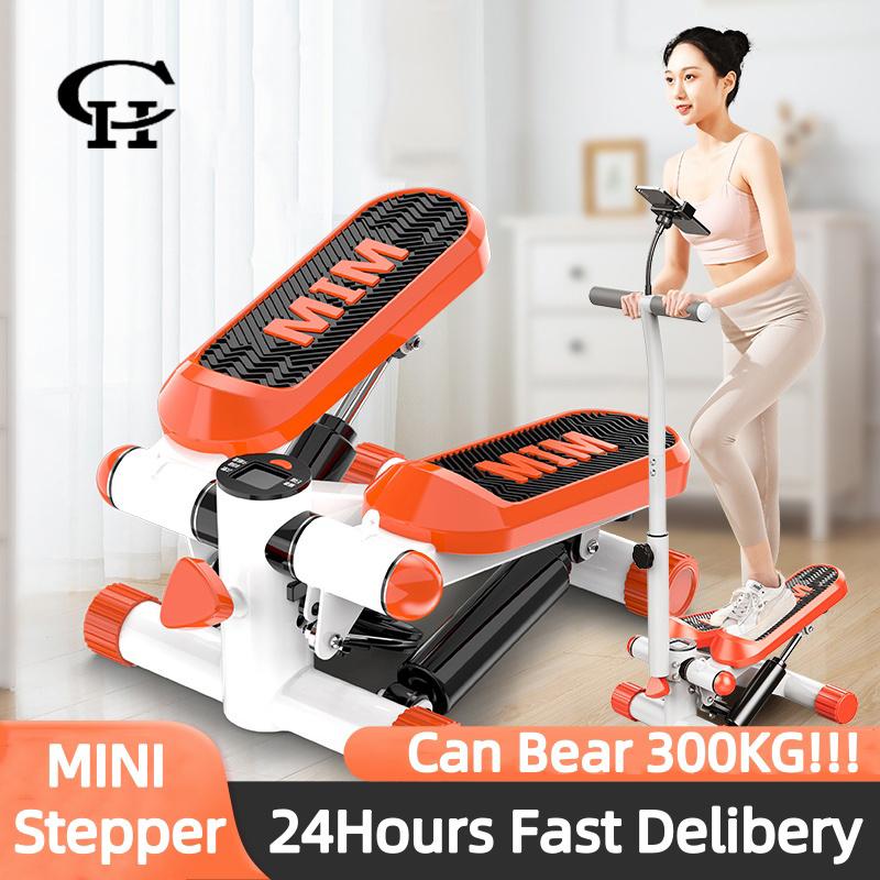 Simple Mini Stepper Air Climber Stepper Climber Walker Glide - TikTok ...