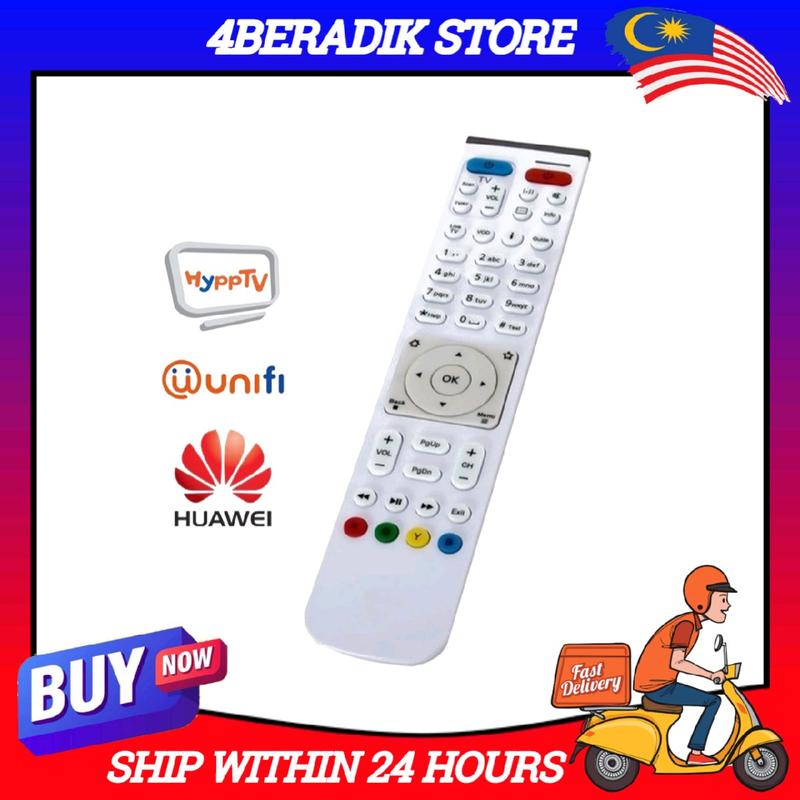 Remote Control For HyppTV - Unifi TV EC6106V5 EC6108V8 EC2108E - TikTok ...