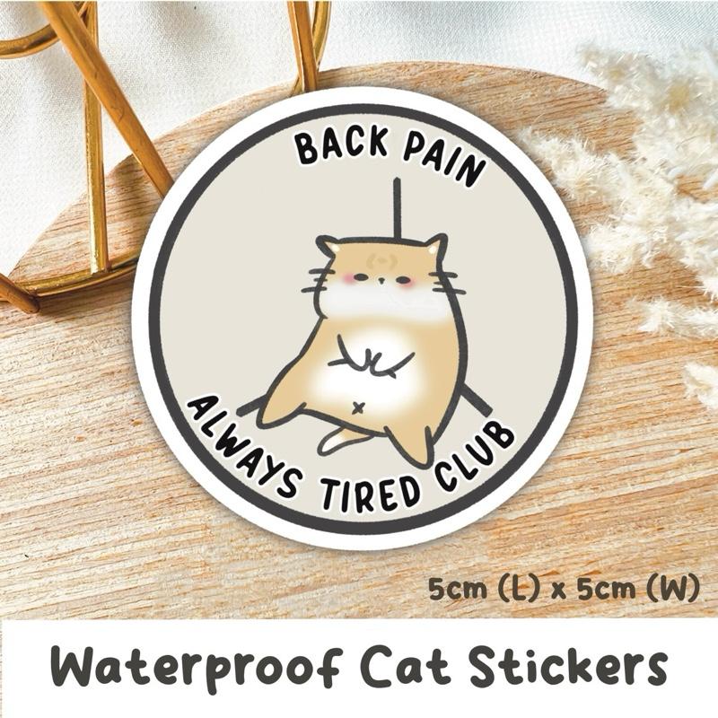 [STICKER] - Back Pain Always Tired Club (waterproof) - TikTok Shop ...