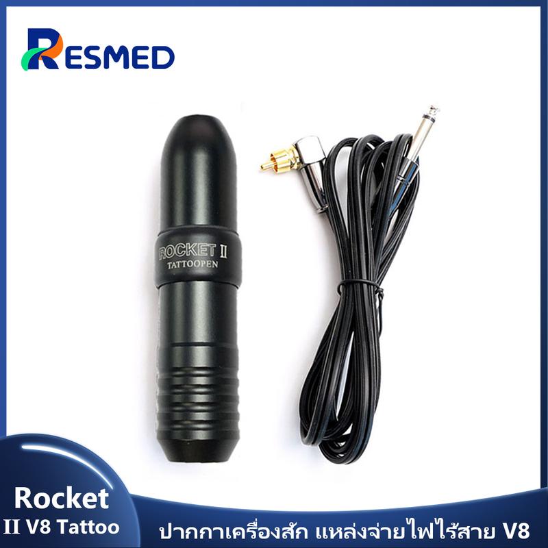 Rocket V8 Tattoo Professional Pen Wireless V8 RCA Interface Tattoo ...