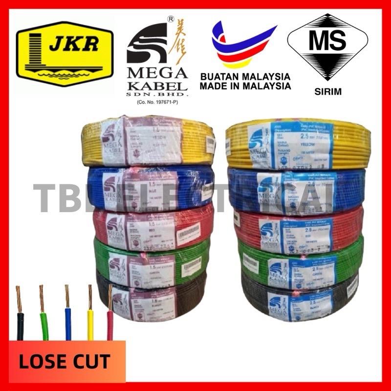 (Meter) MEGA KABEL Kabel Elektrik 1 Meter 1.5MM 2.5MM 4MM Insulasi ...