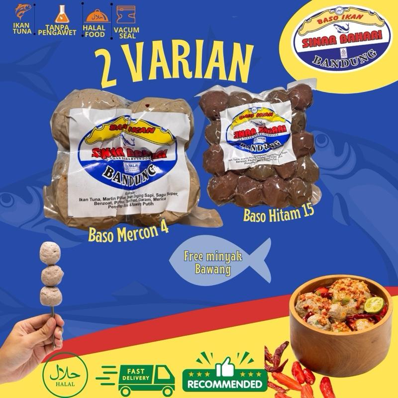 2 varian Baso Jumbo mercon+ hitam Baso Ikan Sinar Bahari Food Frozen ...
