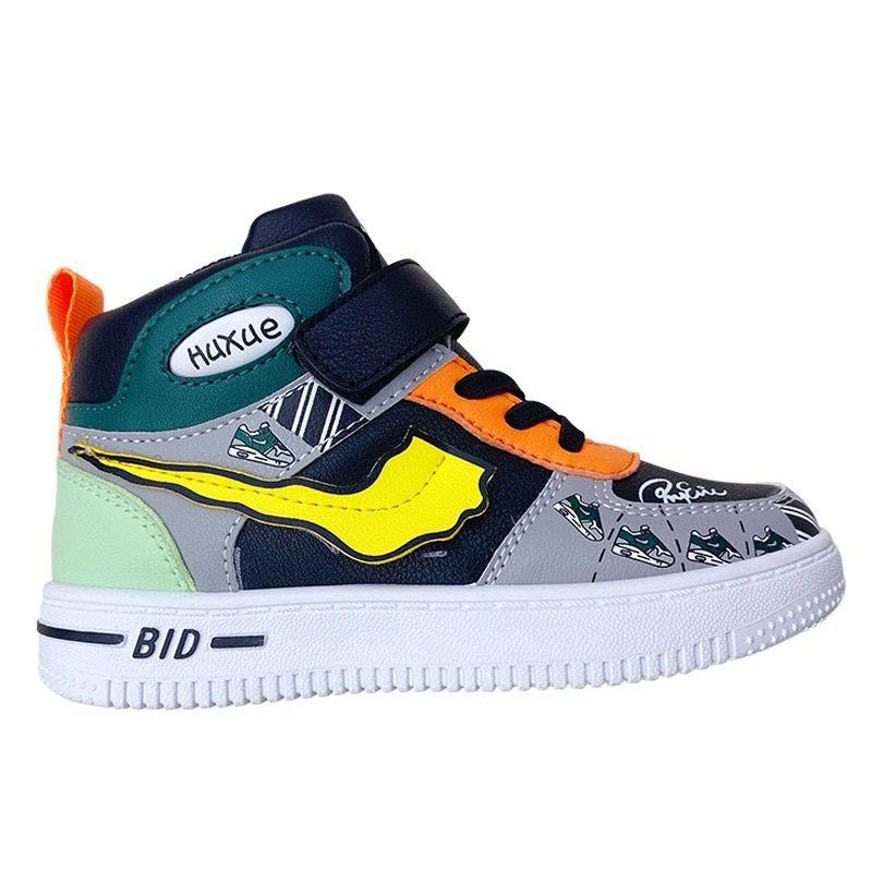 Sepatu Boots Anak Unisex 26-35 Terbaru / Sepatu Anak Sekolah - Shop ...