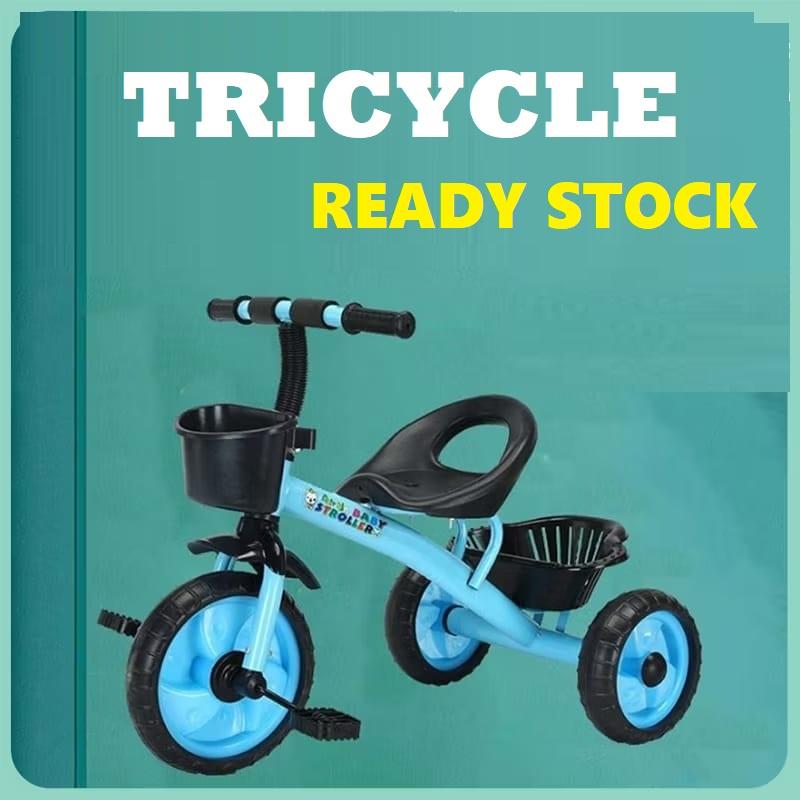 Basikal Budak 3 Roda Children Tricycle 1 - 3 Years Old Basikal - TikTok ...