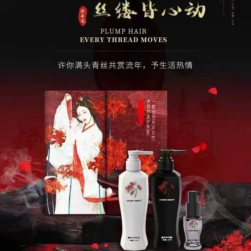 King Venus shampoo Anti Hair loss , hair growth stimulation, - TikTok ...