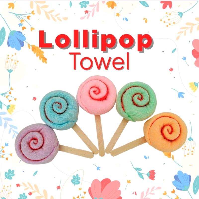 Lollipop Towel Doorgift Birthday Party Goodies Washcloth Gif - TikTok ...