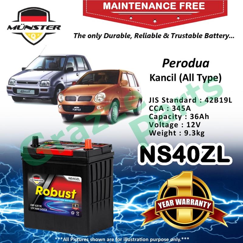 Münster Robust MF CMF NS40 | NS40ZL | 42B19L (36AH) Car Battery ...