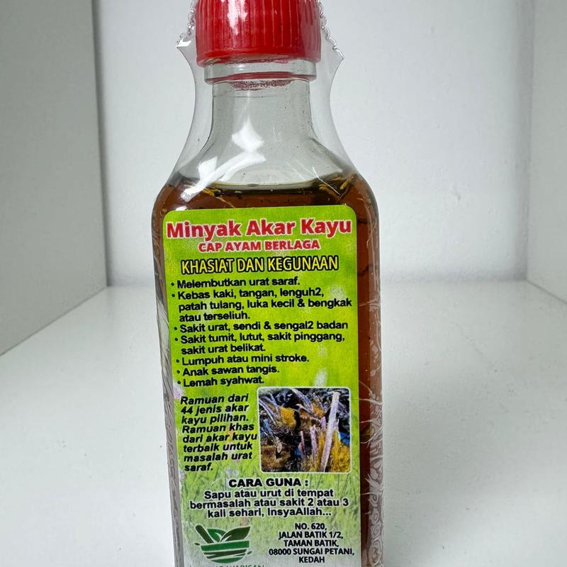 MINYAK AKAR KAYU CAP AYAM BERLAGA DAN MINYAK PERMATA DELIMA-ORIGINALHq ...