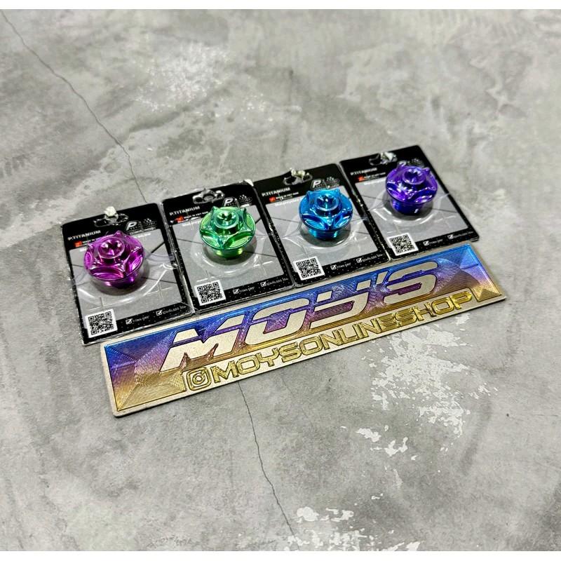 BAUT TITANIUM GARDAN YAMAHA MIO AEROX NMAX PNP WAVE 110/125 - Shop ...