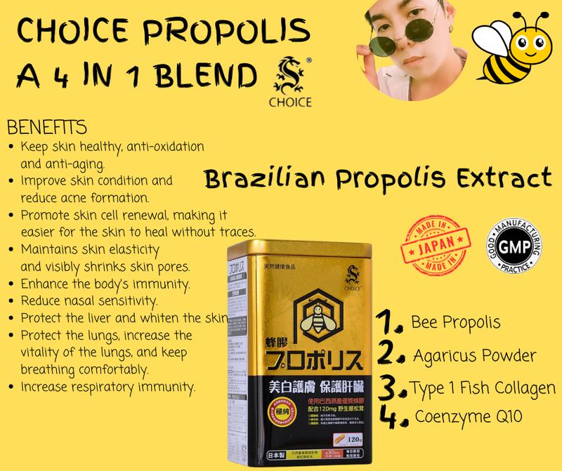 [LOCAL SG] CHOICE PROPOLIS | Supplement | Brazilian Bee Propolis ...