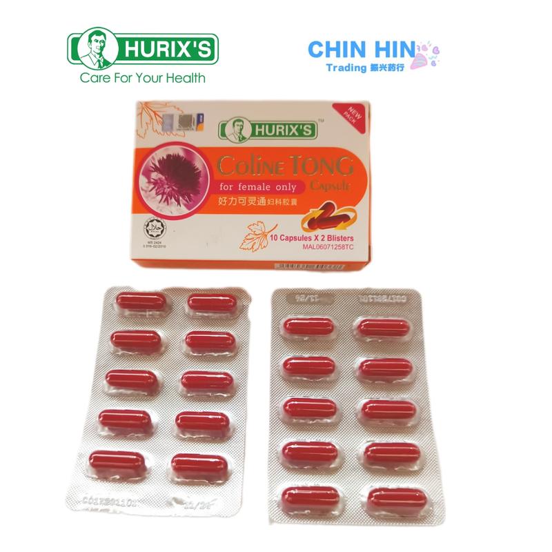 [HURIX'S] Coline Tong Capsules for female only / Kapsul Coline - TikTok ...