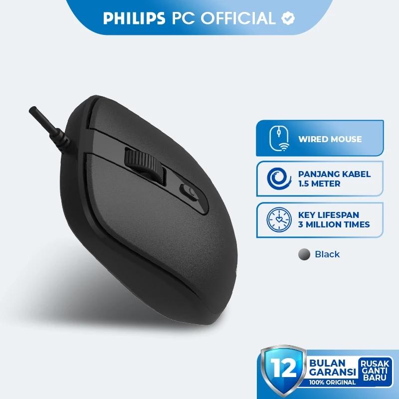 Philips Mouse USB Wired SPK7228 Original - Garansi Resmi 1 Tahun - Shop ...