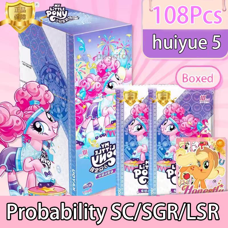 108 My Little Pony Huiyue5 KAYOU Rare SC/LSR/SGR/SSR/UR Card - TikTok ...