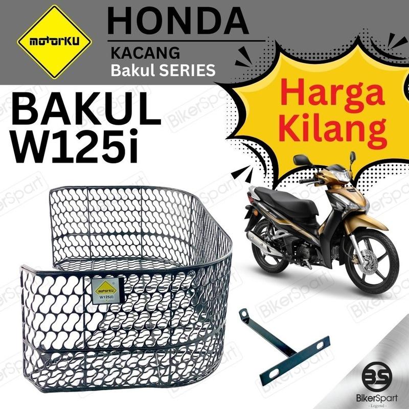 W125i BAKUL 88 KACANG (BESI TEBAL) BAKUL RAGA Honda W125i BASKETS ...