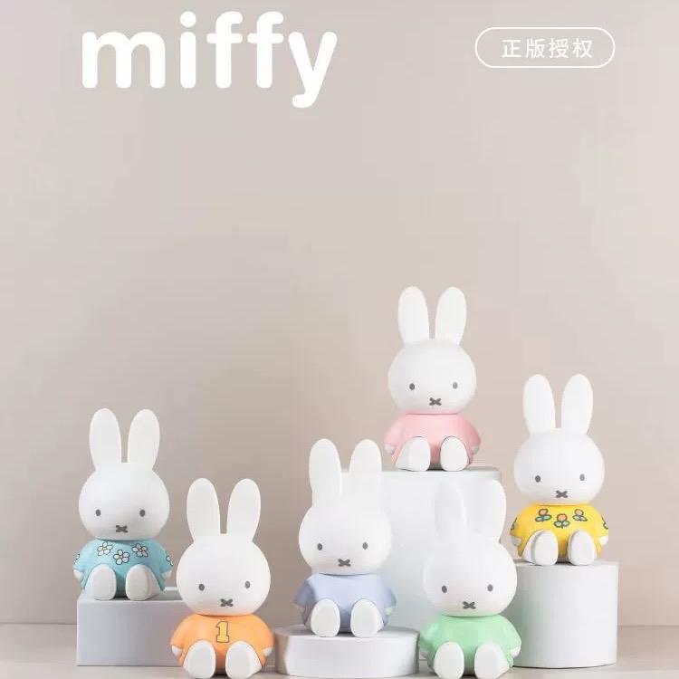 Miffy phone stand blind box V.1 - TikTok Shop Singapore
