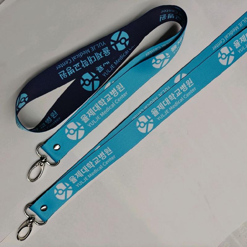 lanyard yulje medical centre - TikTok Shop Malaysia