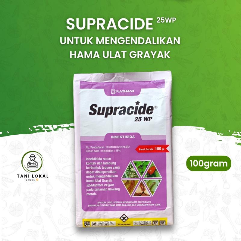 INSEKTISIDA SUPRACIDE 25WP isi 100gram untuk hama ulat grayak pada ...