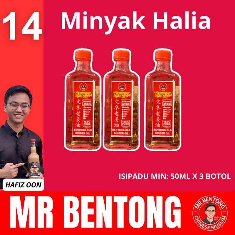 Minyak Halia Mr Bentong Massage Oil 3 botol 50ml - TikTok Shop Malaysia