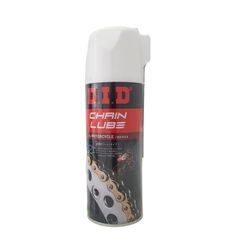 DID Chain Lube & Chain Cleaner (420ml) Made in Japan - TikTok Shop Malaysia