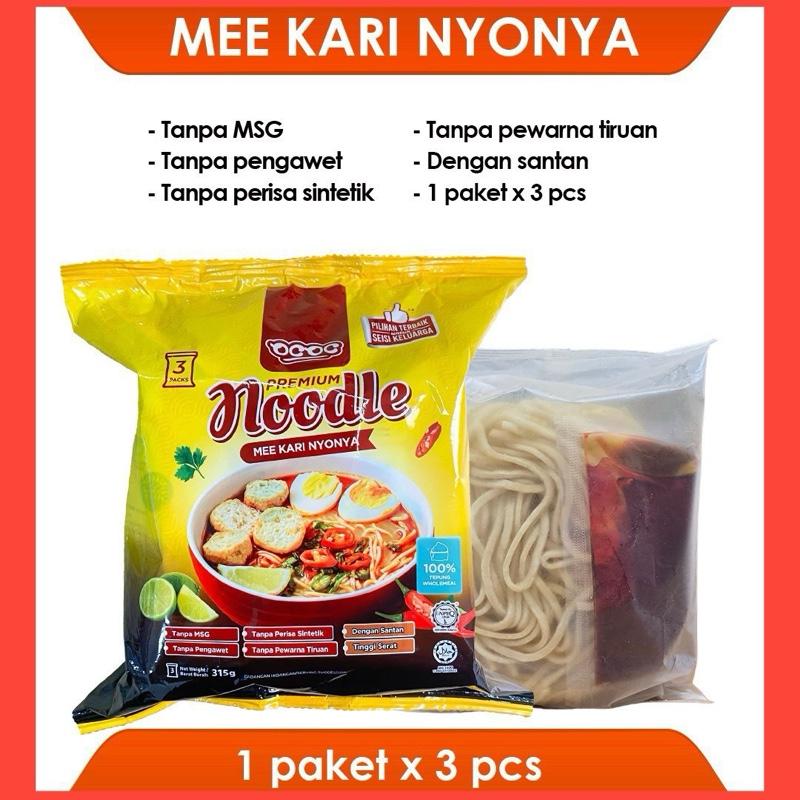 MEE KARI NYONYA OCOC DR RIZAL- PREMIUM NOODLE - TikTok Shop Malaysia