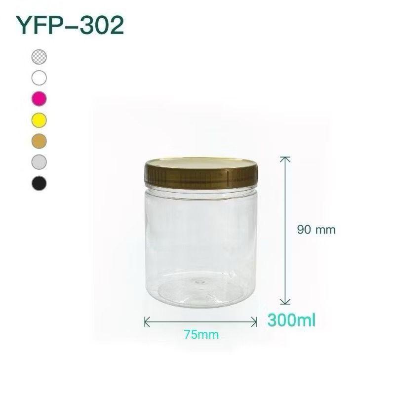 YFP302(350ml) Balang kosong /Balang Kuih Plastik Pet container/Balang ...