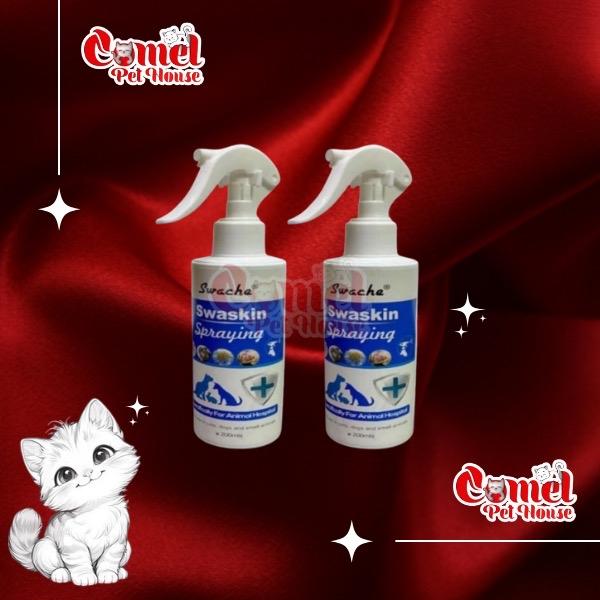 Swache Swaskin Spraying For Cats , Dogs & Small Animals Skin - TikTok ...