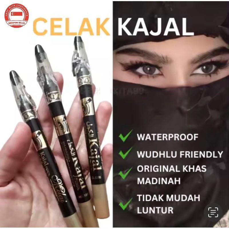[MADE IN SAUDI ARABIA] celak KAJAL Pencil NON WATERPROOF (KOHL/EYELINER ...