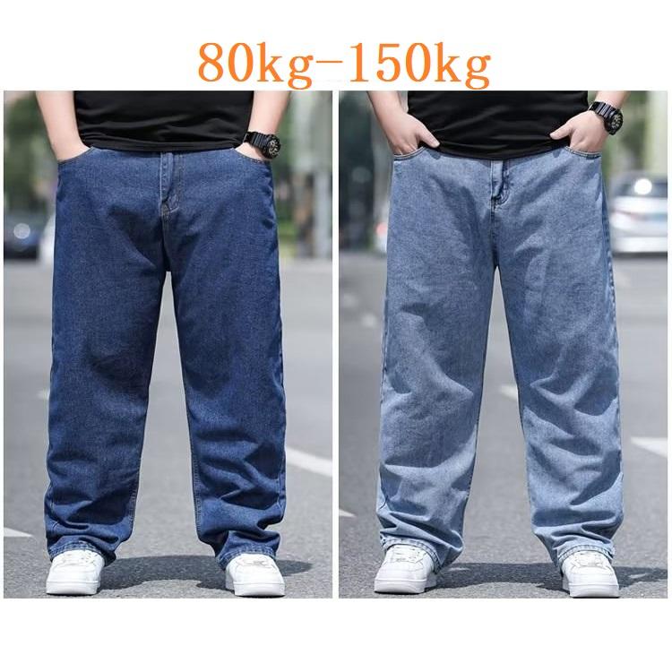 Plus Size Oversized Jeans Suitable For Weight 80-150kg Men Eastic ...