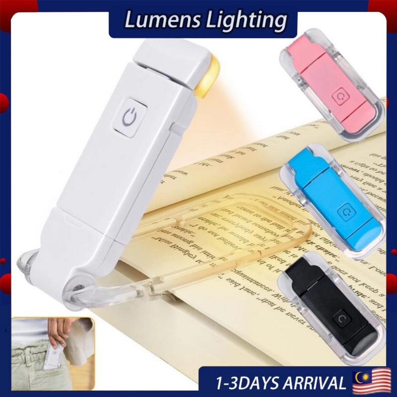 USB Mini Eye Protection Folding Book Clip Light LED Three Colours ...