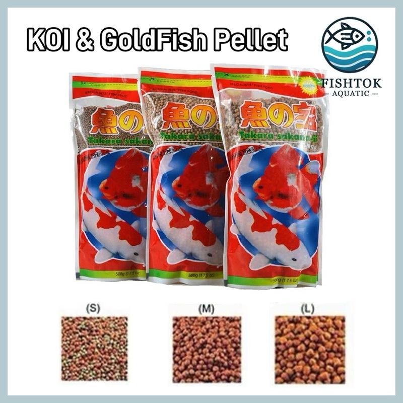 TAKARA SAKANA MIX FISH FOOD PELLETS Aquadine takara fish foo - TikTok ...