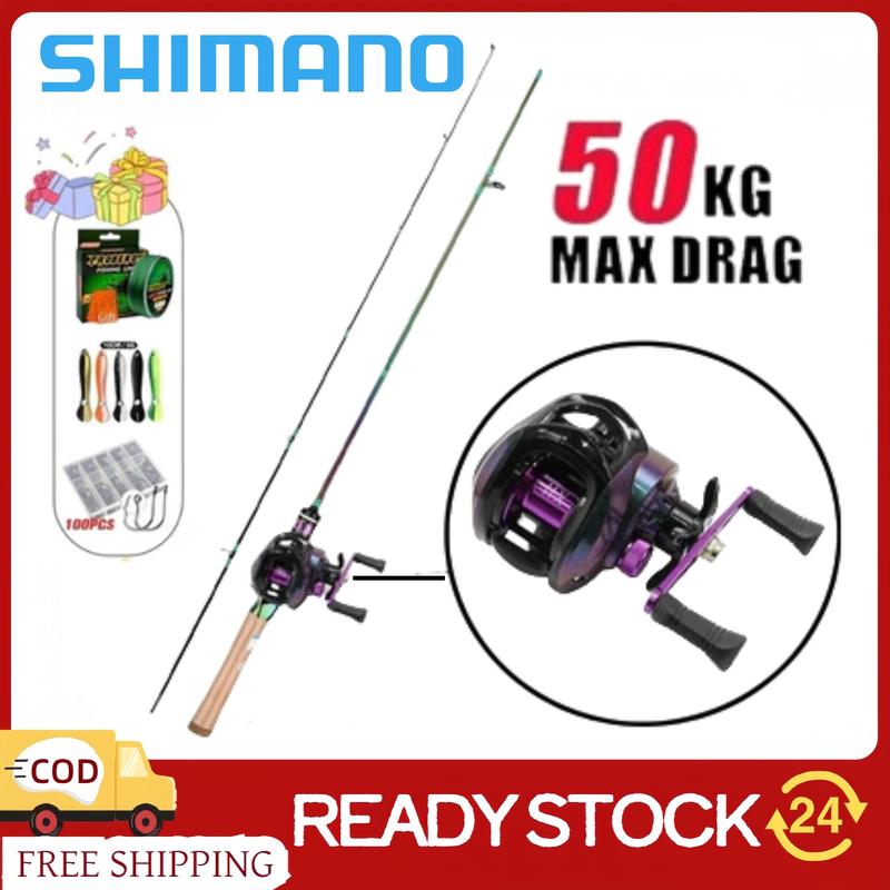 SHIMANO Joran Pancing Set Carbon Casting Rod Baitcasting 2 Section ...