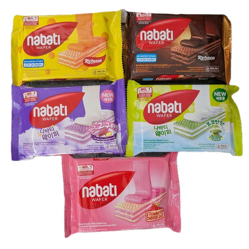Nabati Wafer Keju / Coklat / Ubi Ungu / Kelapa Pandan / Stroberi - Shop ...