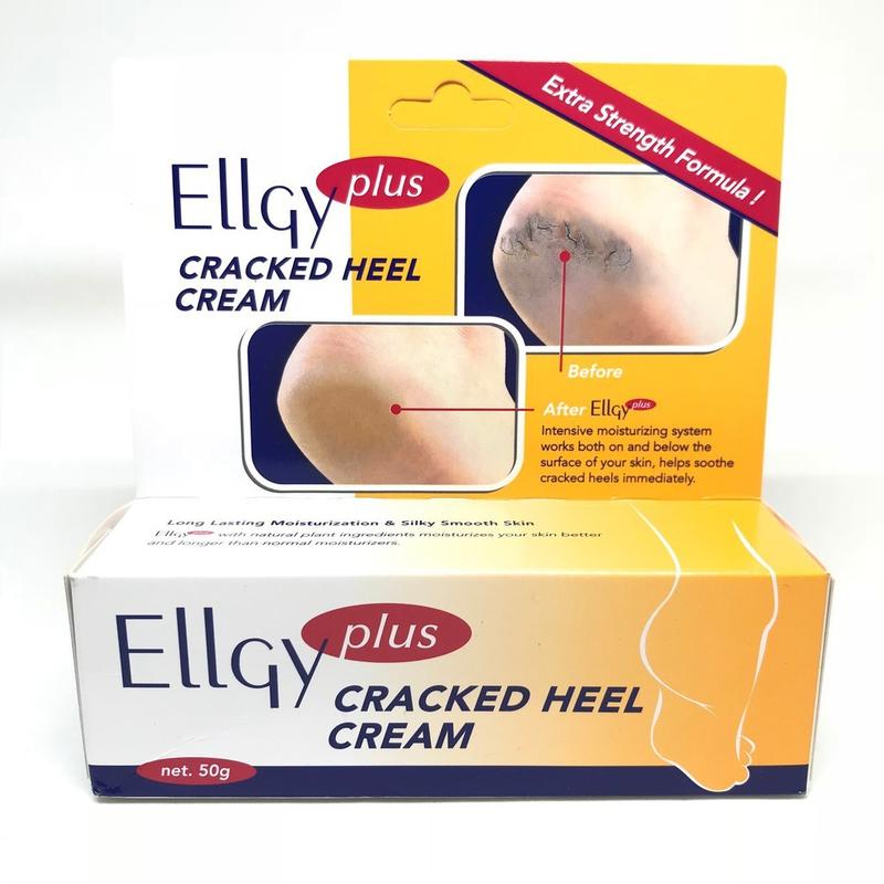 Ellgy Plus Cracked Heel Cream 50g - TikTok Shop Malaysia