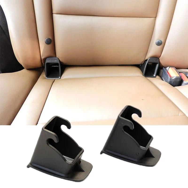 2pcs Car Baby Seat Belt Connector ISOFIX Latch Guide Groove - TikTok ...