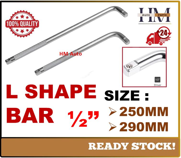1/2 Square Drive Extension Bar L Type Wrench Spanner L Bolt Impact ...