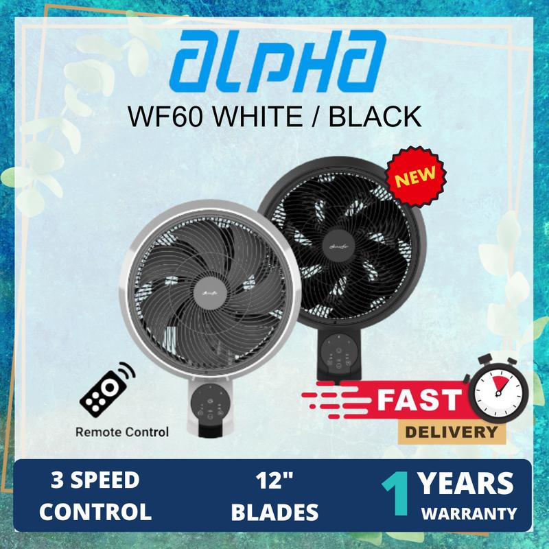 Alpha Motto Wall Fan / WF60 Remote Control 3 speeds - Kipas dinding ...