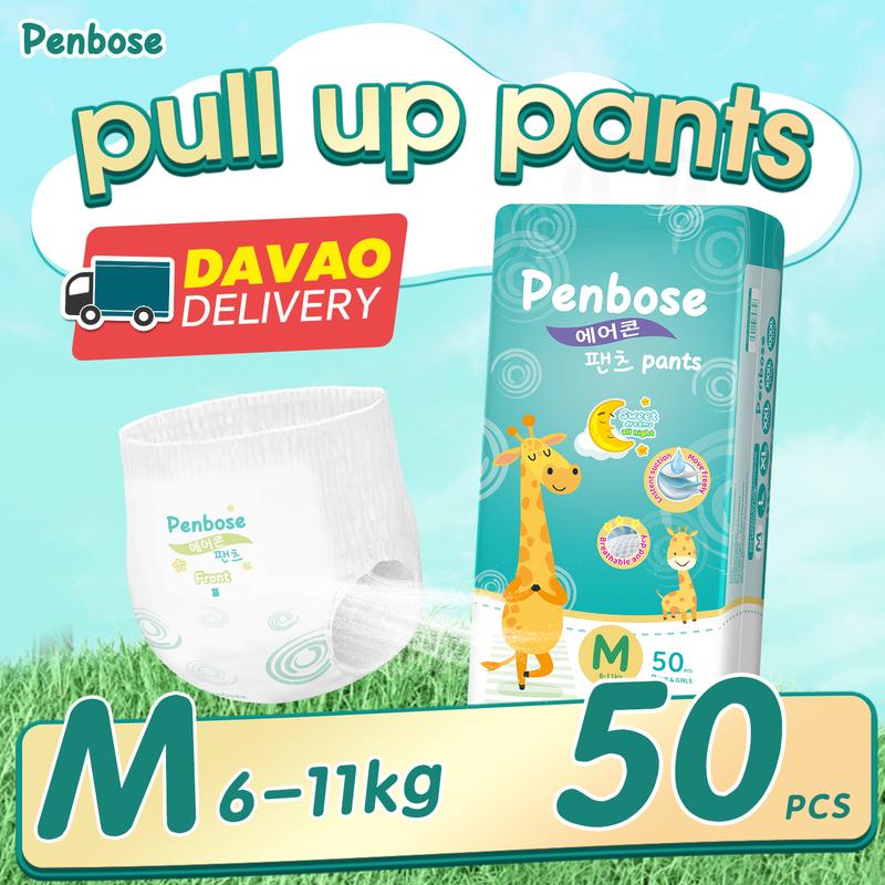 Penbose Pull-up Korea Japan diaper Babyone diapers All size 50/pk ...