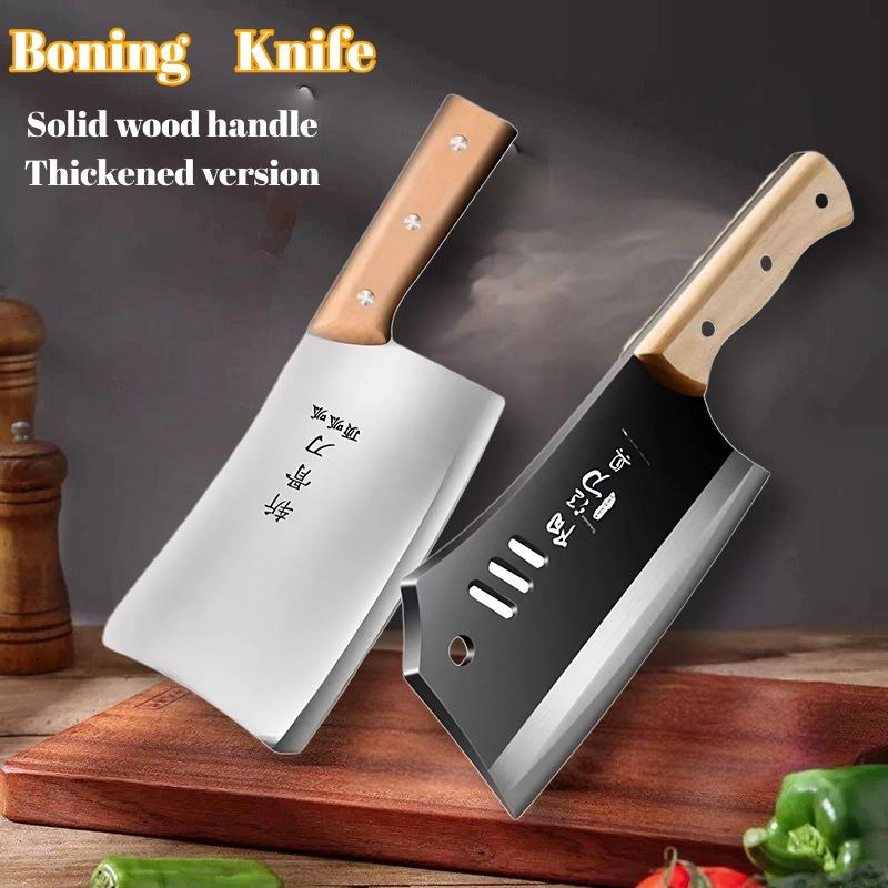 High Carbon Steel High Hardness Bone Cutting Knifes For Kitchen ...
