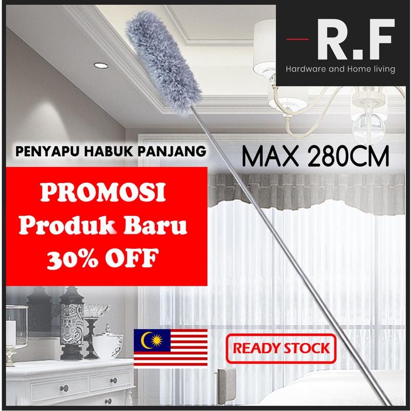 Premium 280cm Microfiber Duster Bulu Ayam Bendable Extendable ...
