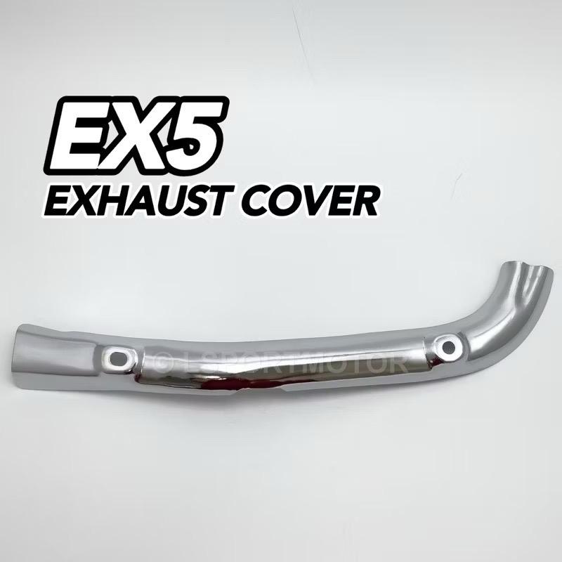 HONDA EX5 / DREAM EXHAUST PROTECTOR, FRONT (CHROME) MUFFLER - TikTok ...