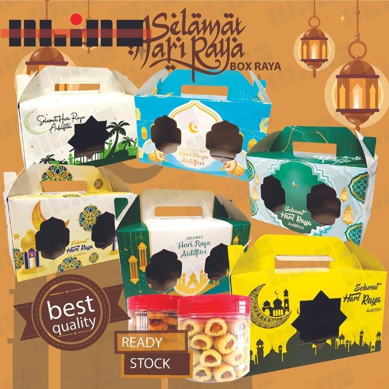 Hari Raya Aidilfitri Gift Box Kotak Kuih Raya Packaging Gift - TikTok ...
