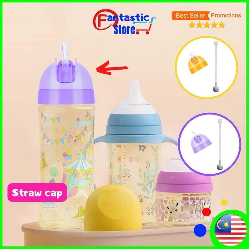 3rd Pigeon Bottle Straw Cap Puting Straw baby Botlle feeding - TikTok ...