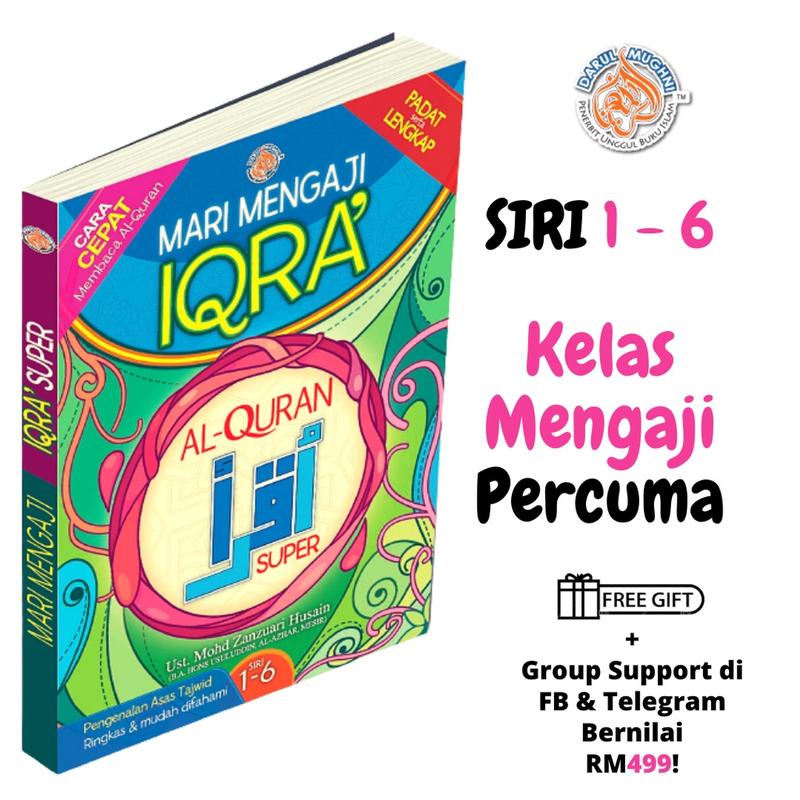 iqra - AL QURAN IQRO SUPER HEBAT - Iqra 1 6 set lengkap - buku - TikTok ...