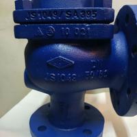 Jual safety valve 2" (DN 50) PN-16 ari armaturen steam - Jakarta Barat ...