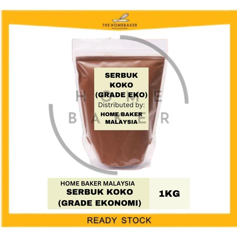 Serbuk Koko (Grade Ekonomi) 1kg 500g 200g 100g/ Home Baker Malaysia ...
